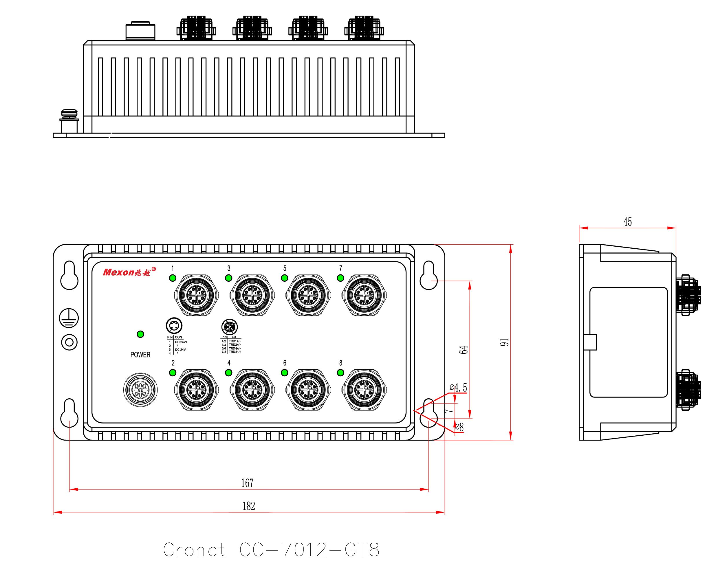 Cronet CC-7012-GT8 8GE 壁挂式千兆全国产自主可控以太网交换机